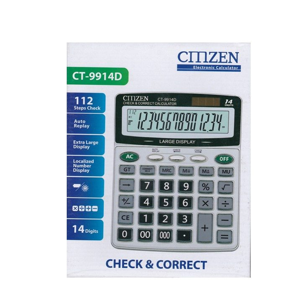 Citizen Calculator CT-9914D 14 Digit – Shoukat Sons