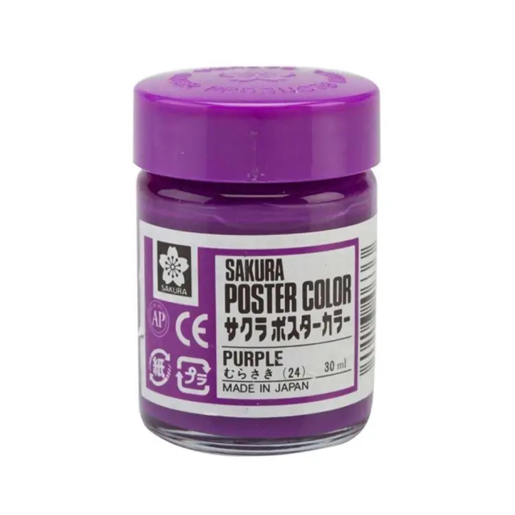 Sakura Poster Colors. – Shoukat Sons