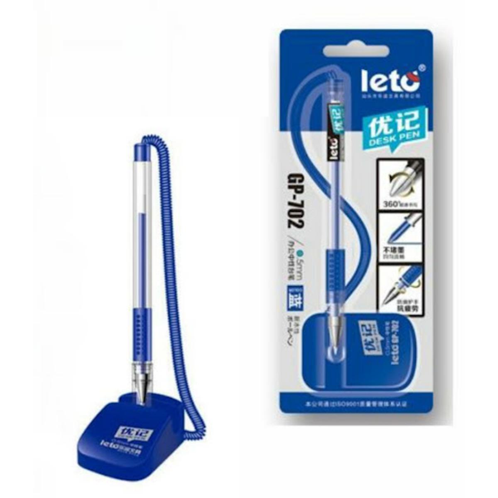 Leto Counter Pen. – Shoukat Sons