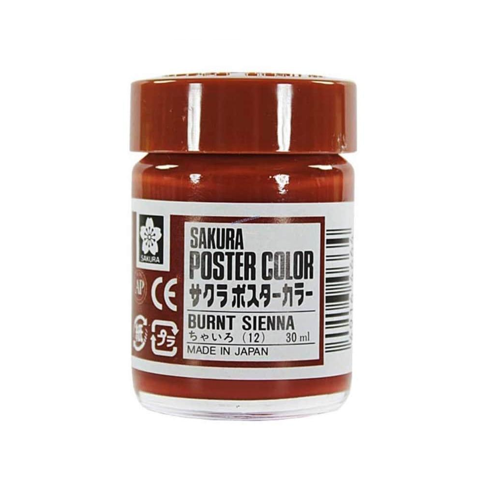 Sakura Poster Colors. – Shoukat Sons