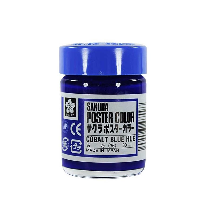 Sakura Poster Colors. – Shoukat Sons