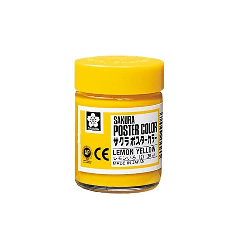 Sakura Poster Colors. – Shoukat Sons